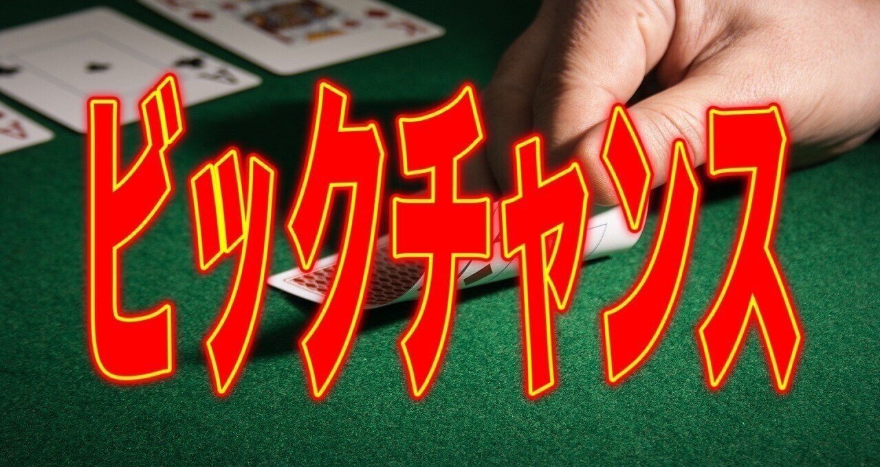 大村3r 1606 【乗り遅れるな‼️】｜勝者マン 競艇予想 競輪予想 競馬予想