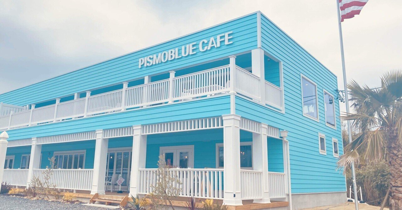 南知多の隠れた宝石、（PISMOBLUE CAFE） ｜kiki_tabi19