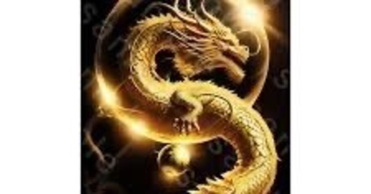 佐世保6R17:50🔥🔥🔥｜#ゴロリ #競輪予想 #万車 #開運 #金運