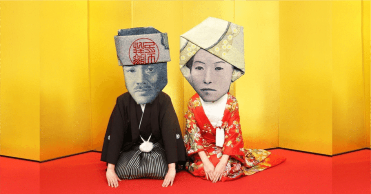 ④ニーサの事聞いてきて始めない人へ｜tomomo_nihao友も