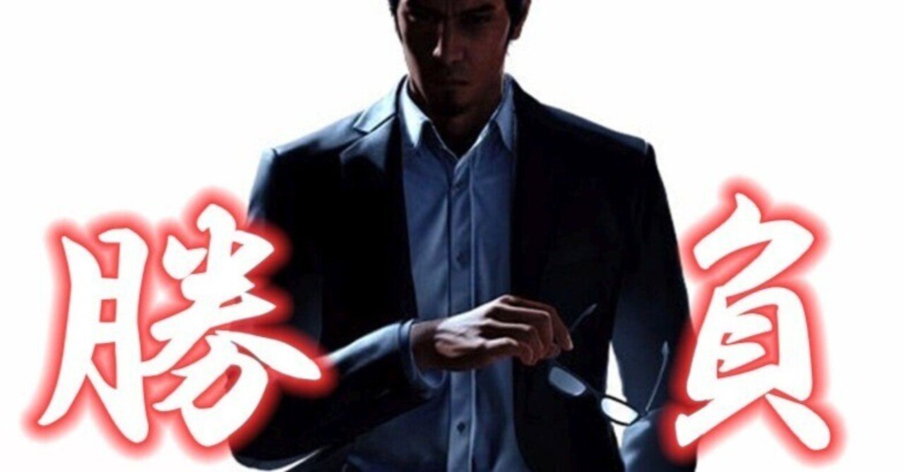 🔥鳴門11r 締切1338🔥｜とろたく舟予想