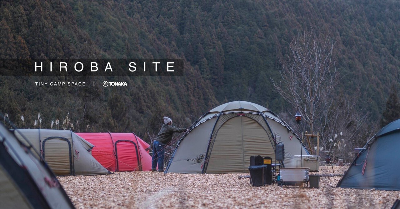 HIROBA VIEW &AUTO SITE｜TONAKA