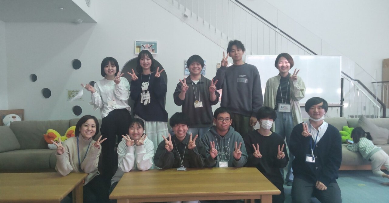 NPO法人TEDIC｜note