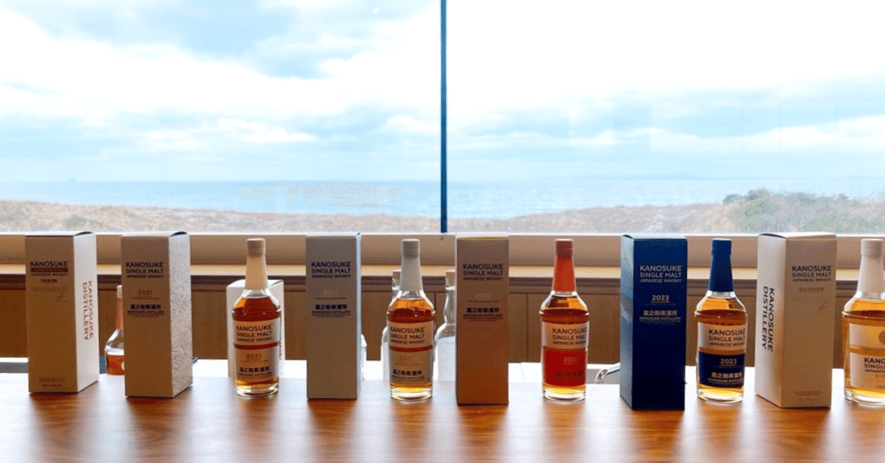 注目の鹿児島、熊本のジャパニーズウイスキー蒸留所探訪｜Hugmeg公式note