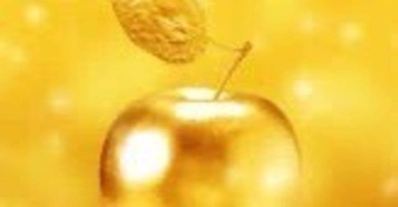 玉野1R10:45🔥🔥🔥｜#ゴロリ #競輪予想 #万車 #開運 #金運