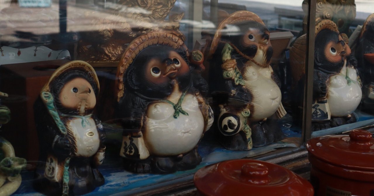 Ⅱ. セカンドオピニオン [猫と義兄ー猫編]｜Etsuko Rosal