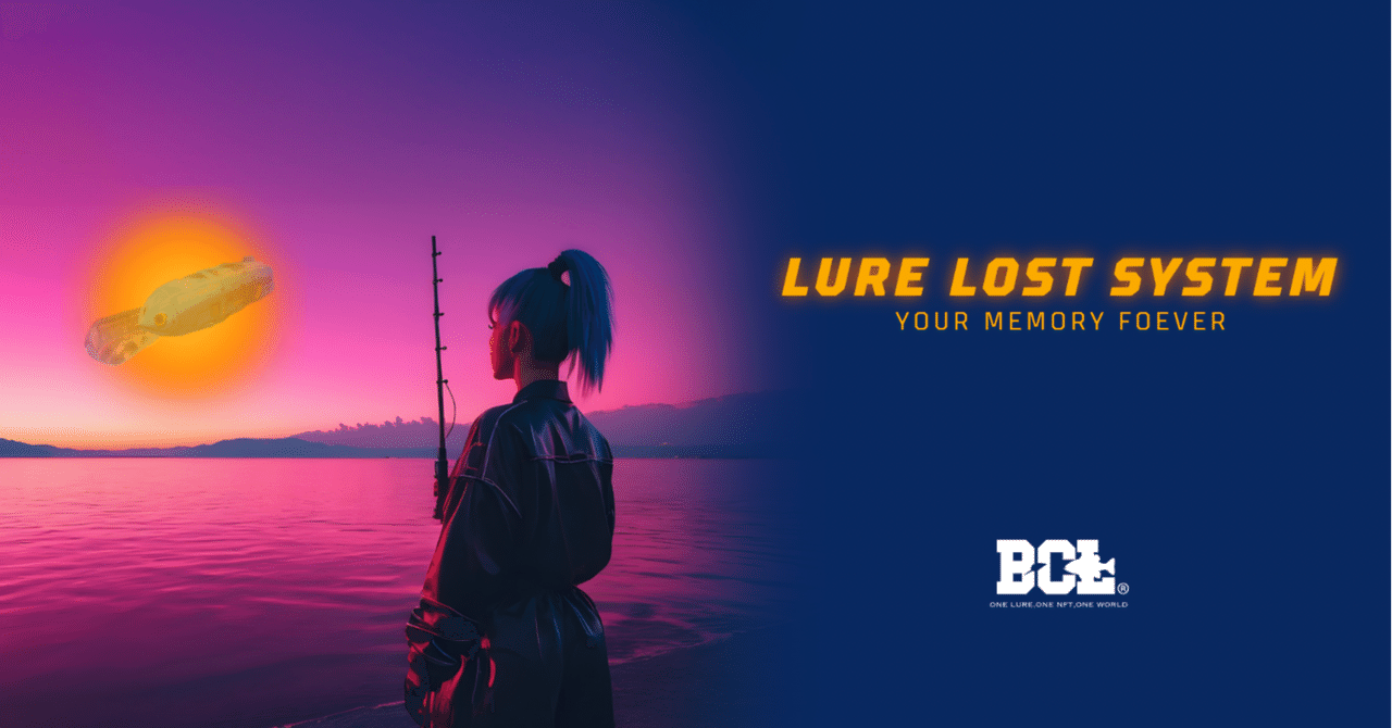 【2024/2 リリースノート】ロスト申請機能・釣果/DAOトークの動画投稿機能・表層バカ一代ZのNFTが入手可能になりました🎉｜BLOCKCHAIN LURES