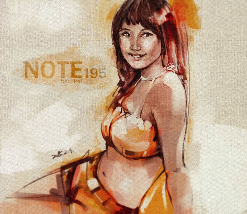 ノータイトル｜はづけい