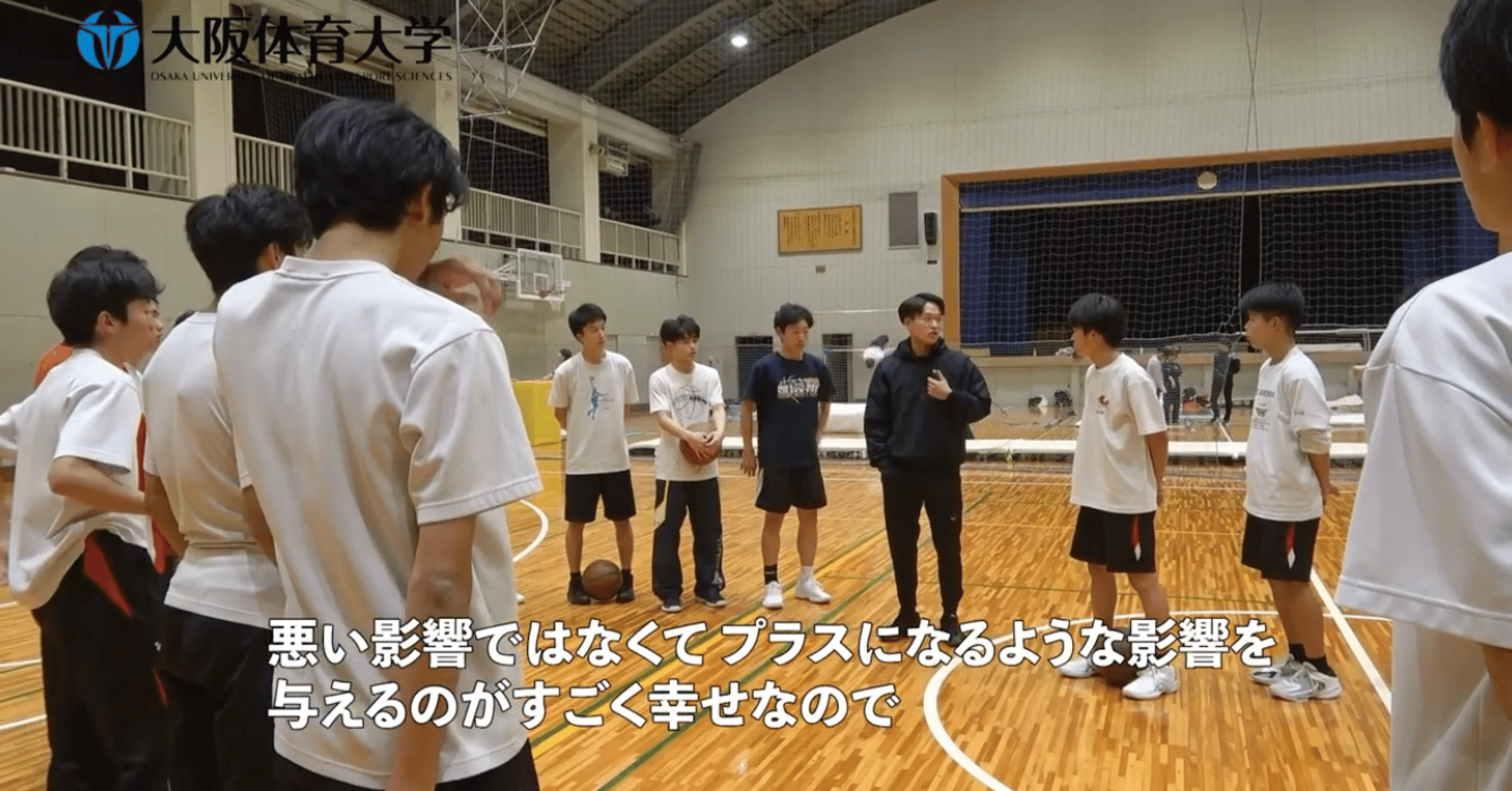 Yuto Yoshioka/吉岡 悠人｜note