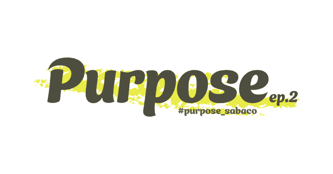 DJ振り返り #4 出演: Purpose ep.2 #purpose_sabaco [Liquid Funk] ｜ron3lyscript