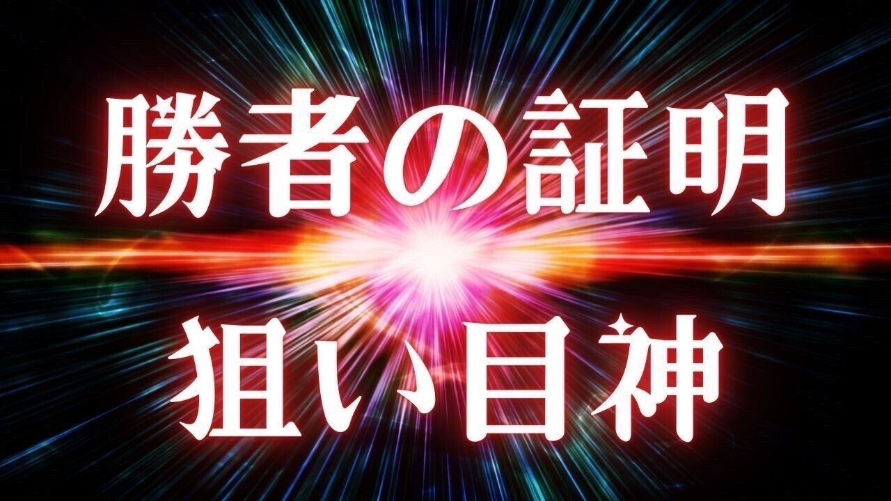 唐津7r 1133 👑👑特上の配当イキマス👑👑｜バキ競艇予想🚤