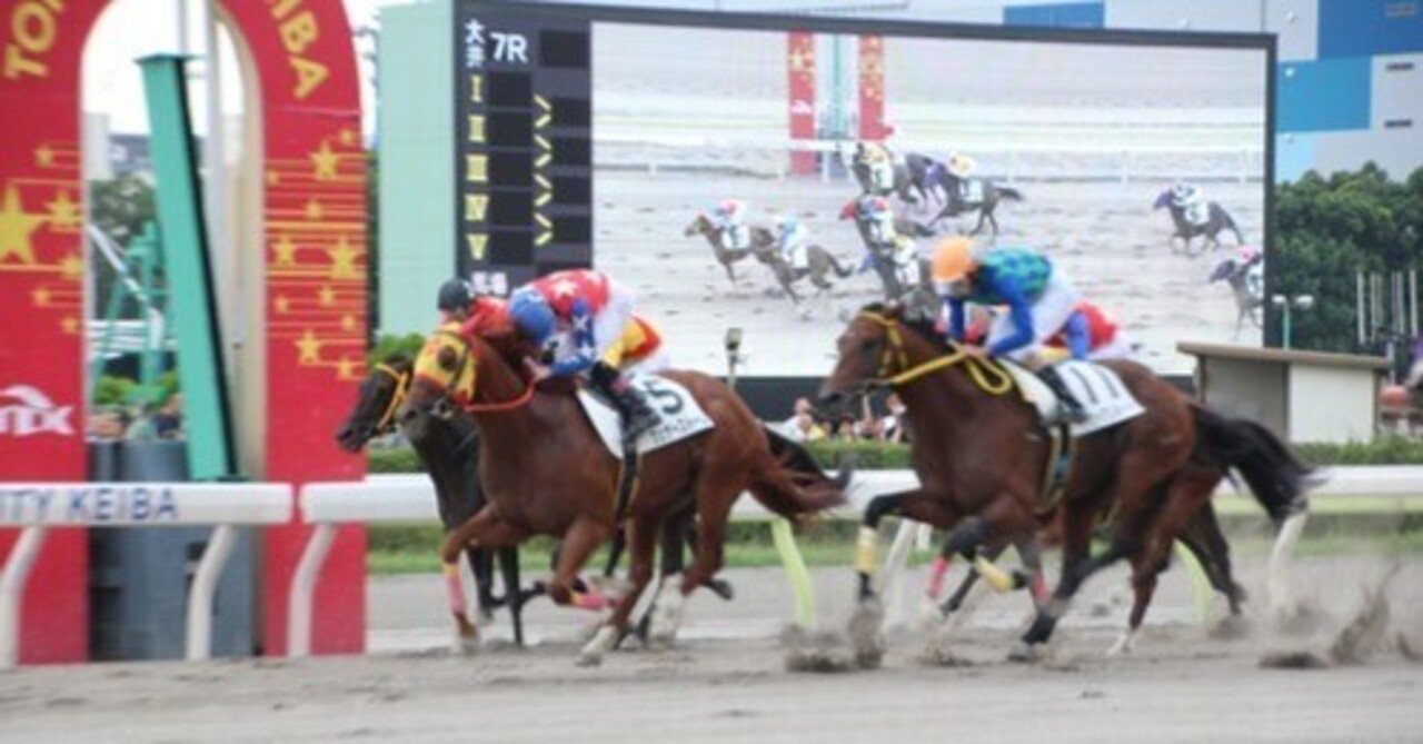 【大井👊🏇ss勝負レース🏇🔥👊🔥】229（木）【9r】c2六七 （発走時刻1520）｜さやだま
