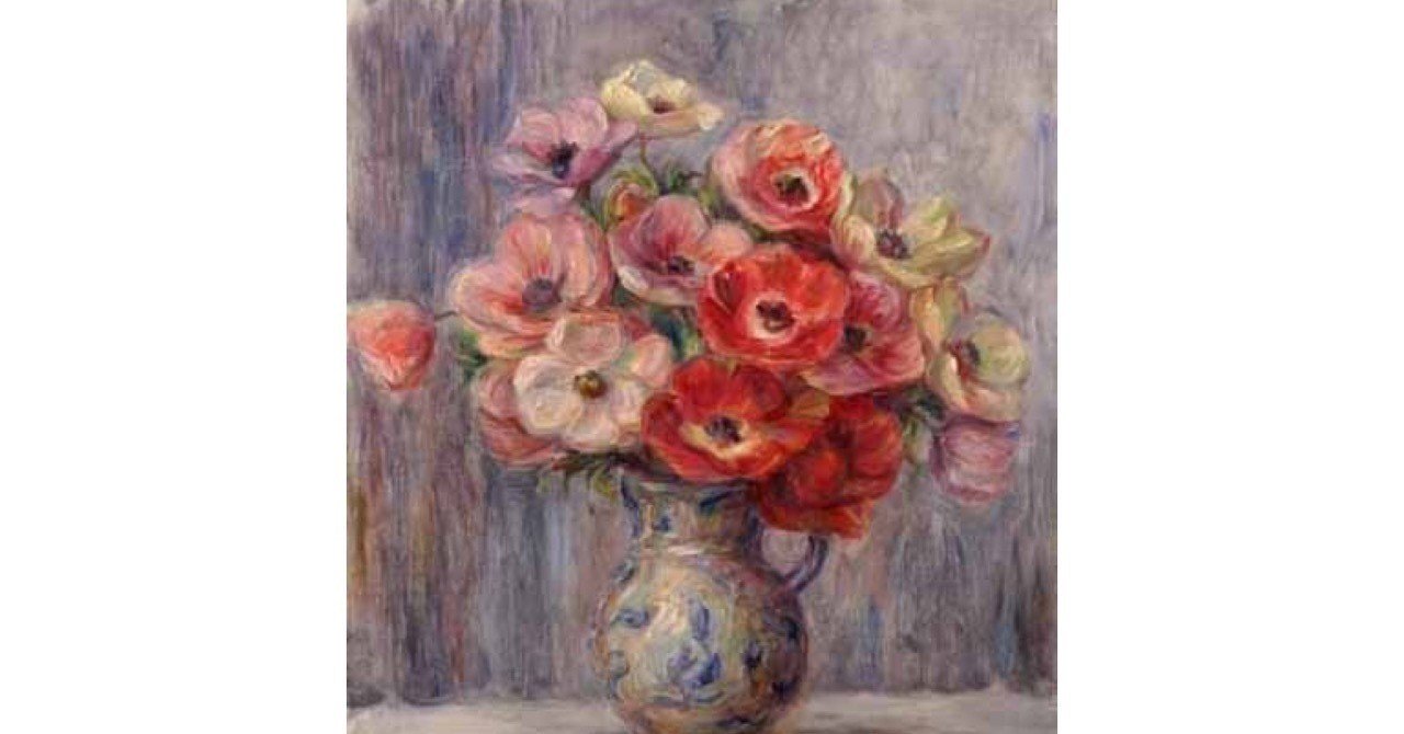 ルノワール「アネモネ」の消滅 〜のぞみ〜｜Jun Strummer (ジュンストラマー)