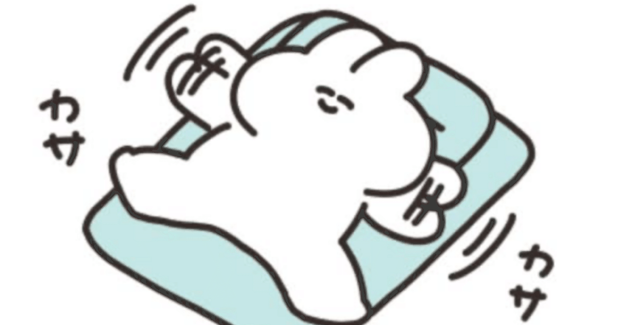 2/29 名古屋10r かきつばた記念 勝負レース🫨🫨🫨｜yy1616y