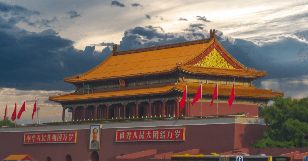 ＜海外生活悩める方へ＞僕の「人生のターニングポイント」～中国の3年半の駐在員生活～｜【組織開発コーチ兼キャリアコンサルタント/🇸🇬駐夫】横田恭亮（Kyosuke Yokota）