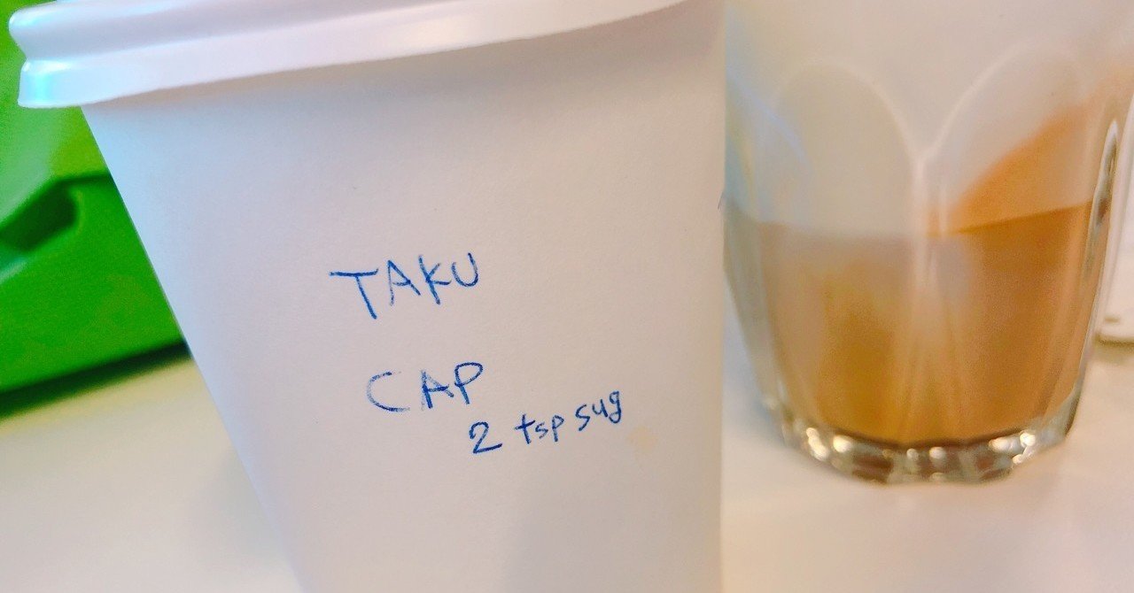 24日目とForget｜taku@diary｜note