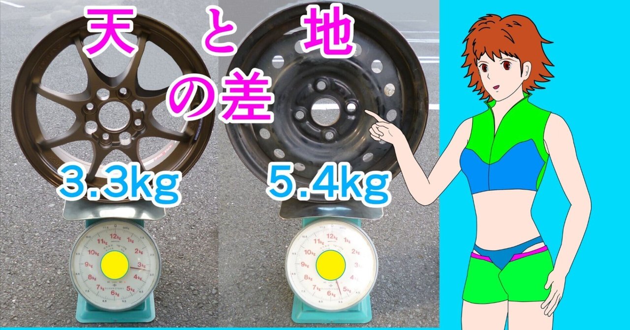 D1208_2/今までの反応から、今度の服装はこうなりました。｜天の川君とあなた