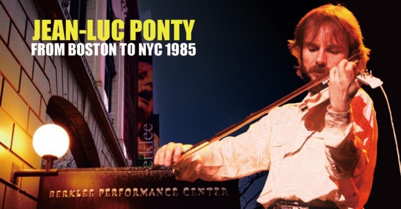 【ジャン・リュック・ポンティ】凄腕メンバーを率いた1985年のアメリカン・ツアー4枚組が登場しました。｜Cyberseekers