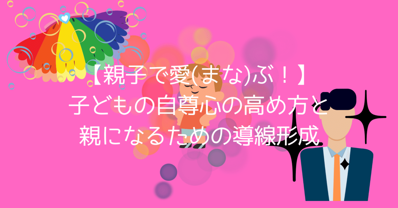 すみあやか＠fl-ayaka(flayaka)@表現者｜note