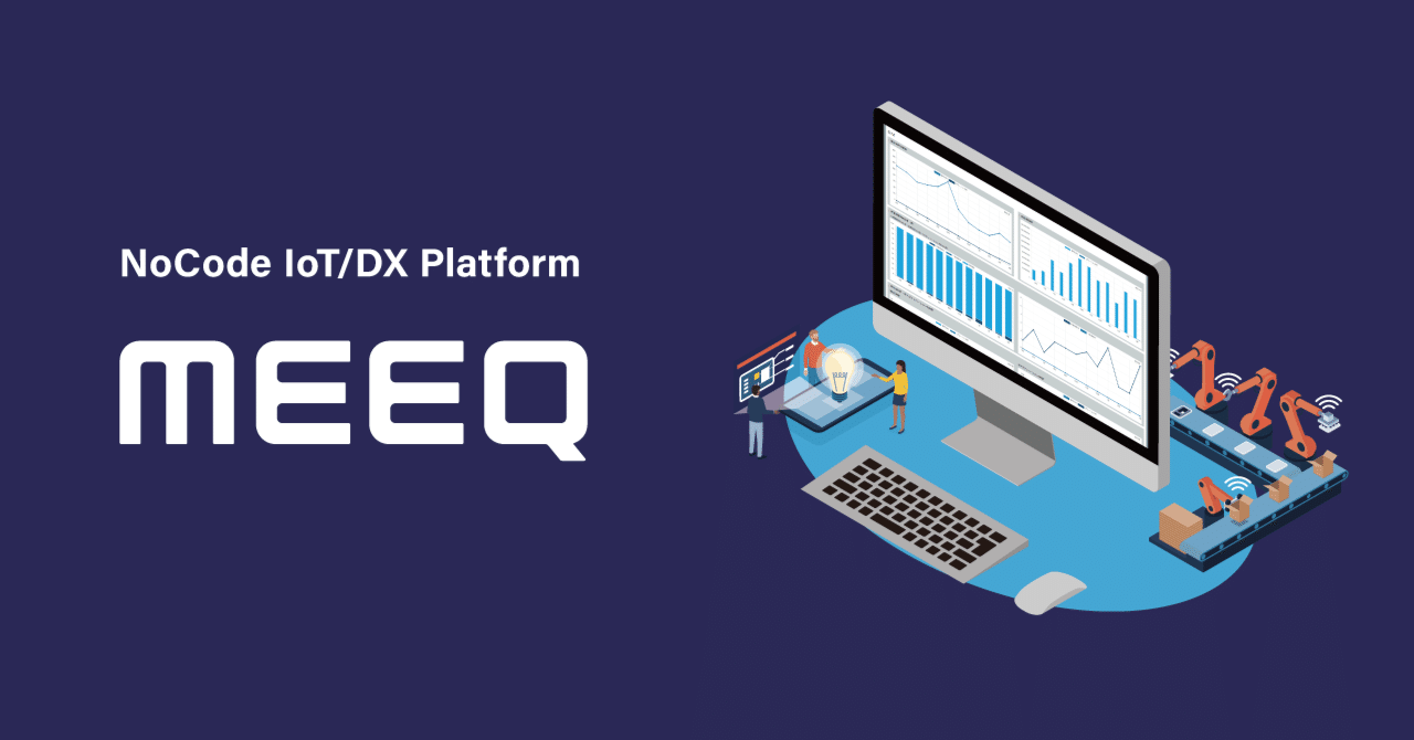 【MEEQ】IoT向けSIMカード｜ifLinkアセット