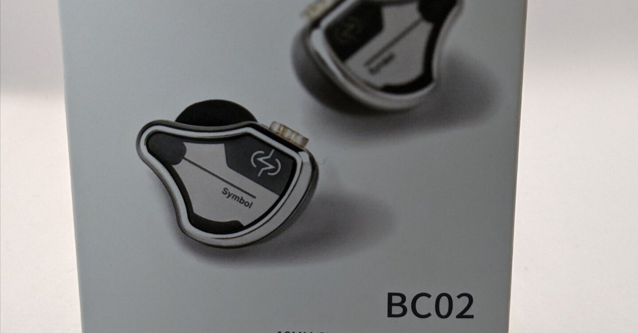 第26回イヤホン検証（CCZ BC02）｜はのひと