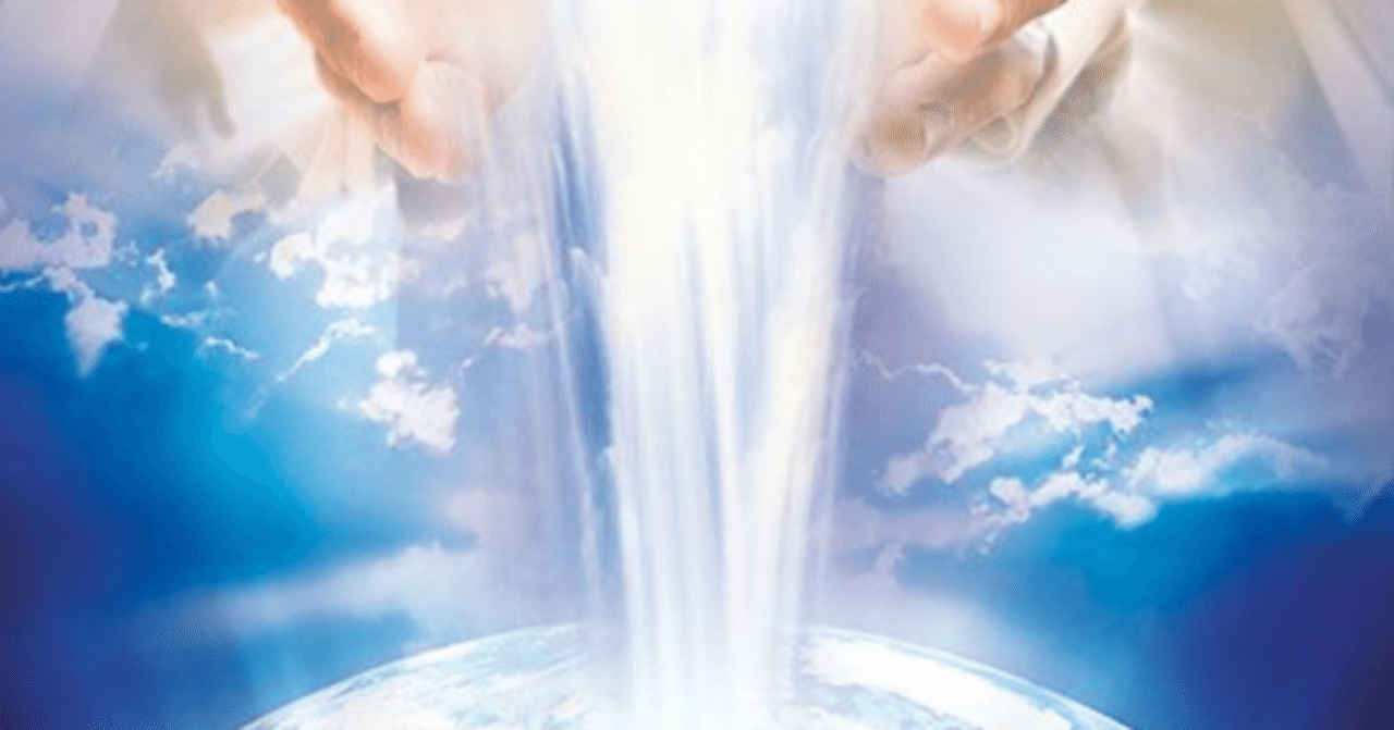 白い光（強力魔法）1333｜CoCoRo_no中の君