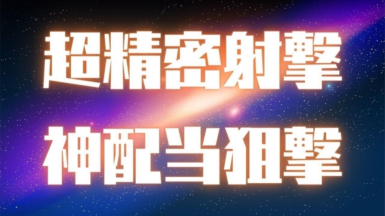 芦屋7r 1120芦屋後半戦【この精度、自信大🏆㊗️】｜バキ競艇予想🚤