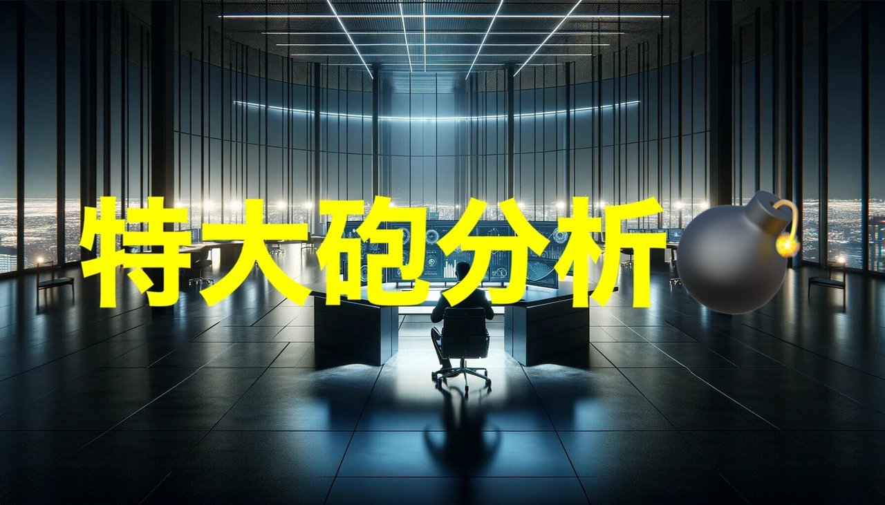 若松9r 2026 唯一無二激アツ|👨💻プログラマーs👨💻