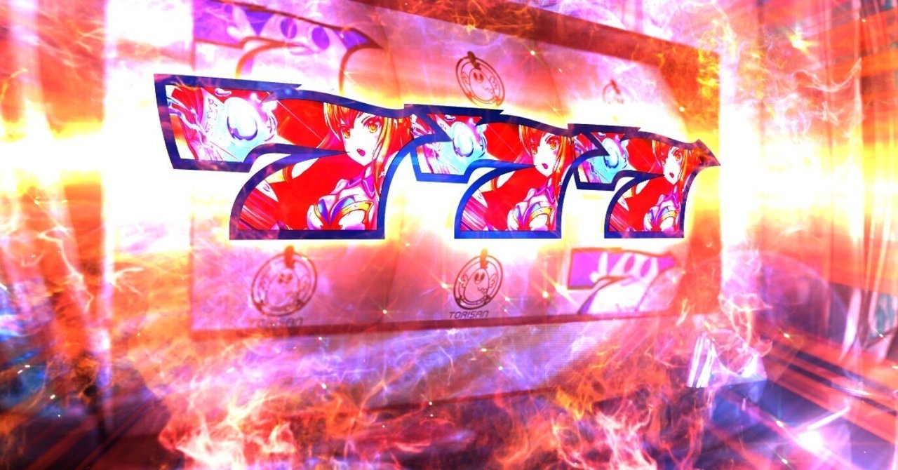 川口5R 12:41｜👹オートの鬼👹