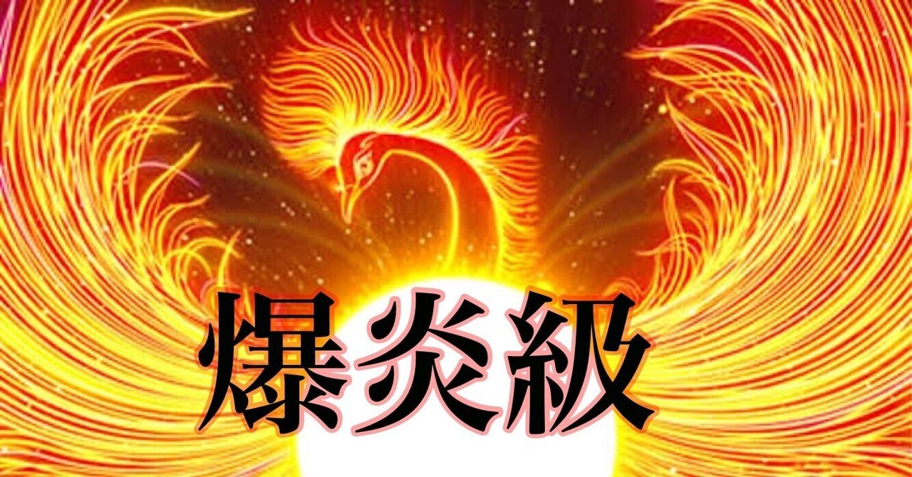 戸田2R 11:16｜🌈🌈🇺🇸競艇プロ予想師ベル🇺🇸🌈🌈