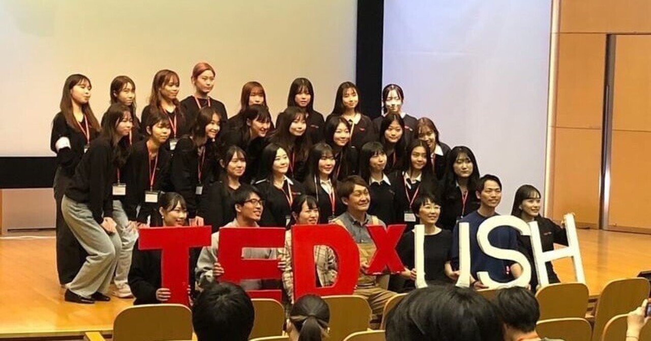 TEDxUSH 2024 “波動” にて、 Buddycomを使用していただきました！｜Science Arts（サイエンスアーツ）