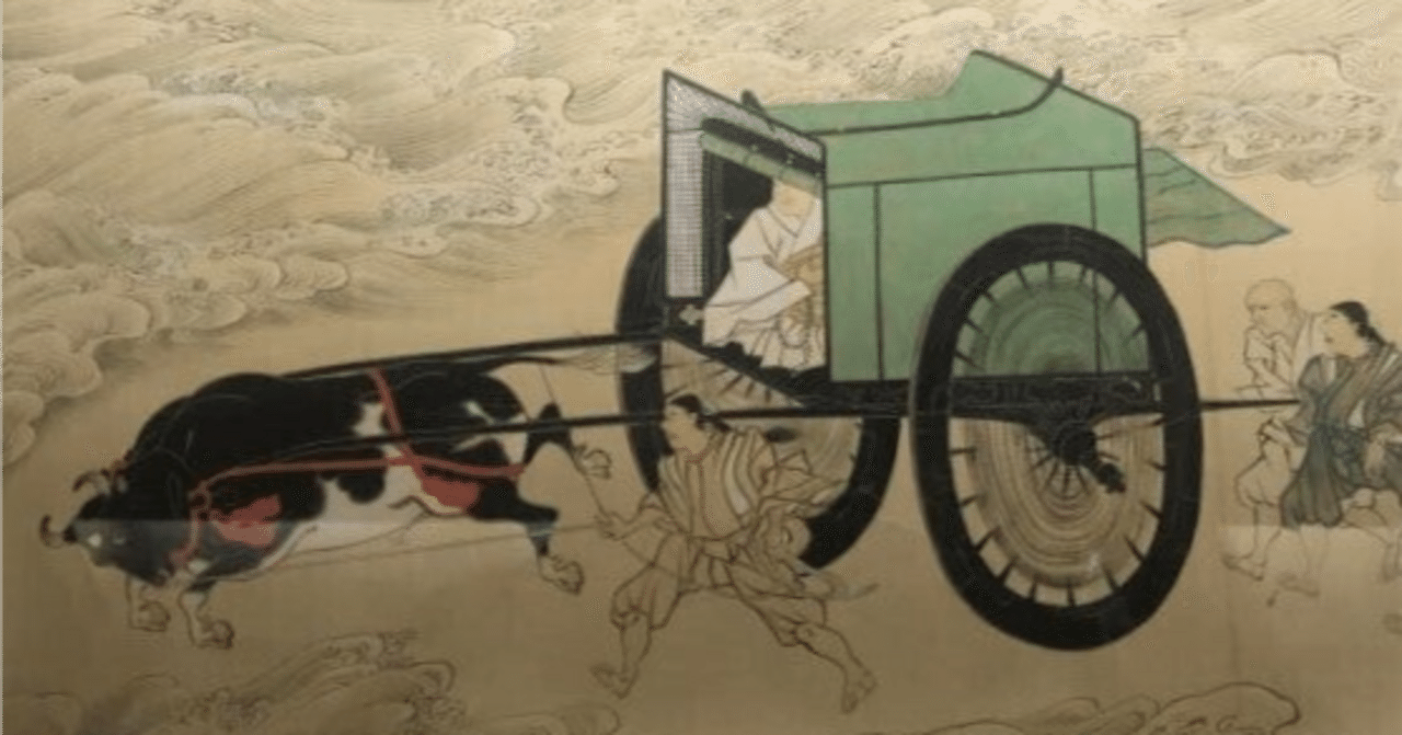 💙(xrom035)『THE OXEN AND THE AXLE-TREES』英文+ローマ字ルビ付き和文｜taka saito