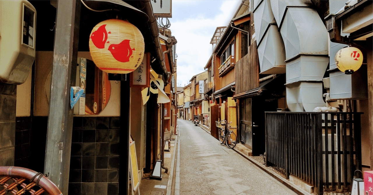 【連載小説】小五郎は逃げない 第37話｜鈴々堂/rinrin_dou@ゆりぱせり🎈