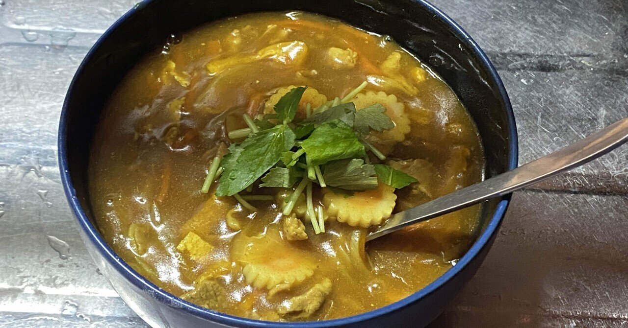 【今日のごはん】カレーきしめん｜みくのしん