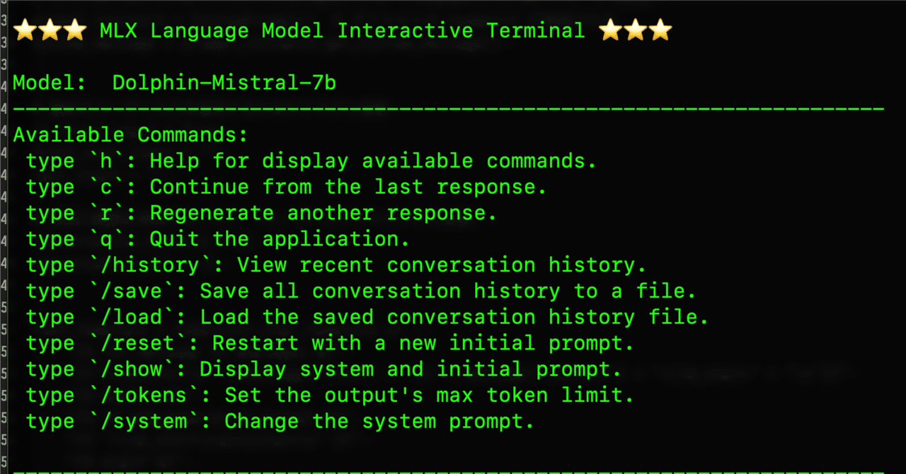 MLX Interactive Terminal:システムプロンプト切り替え機能追加バージョン｜Lucas