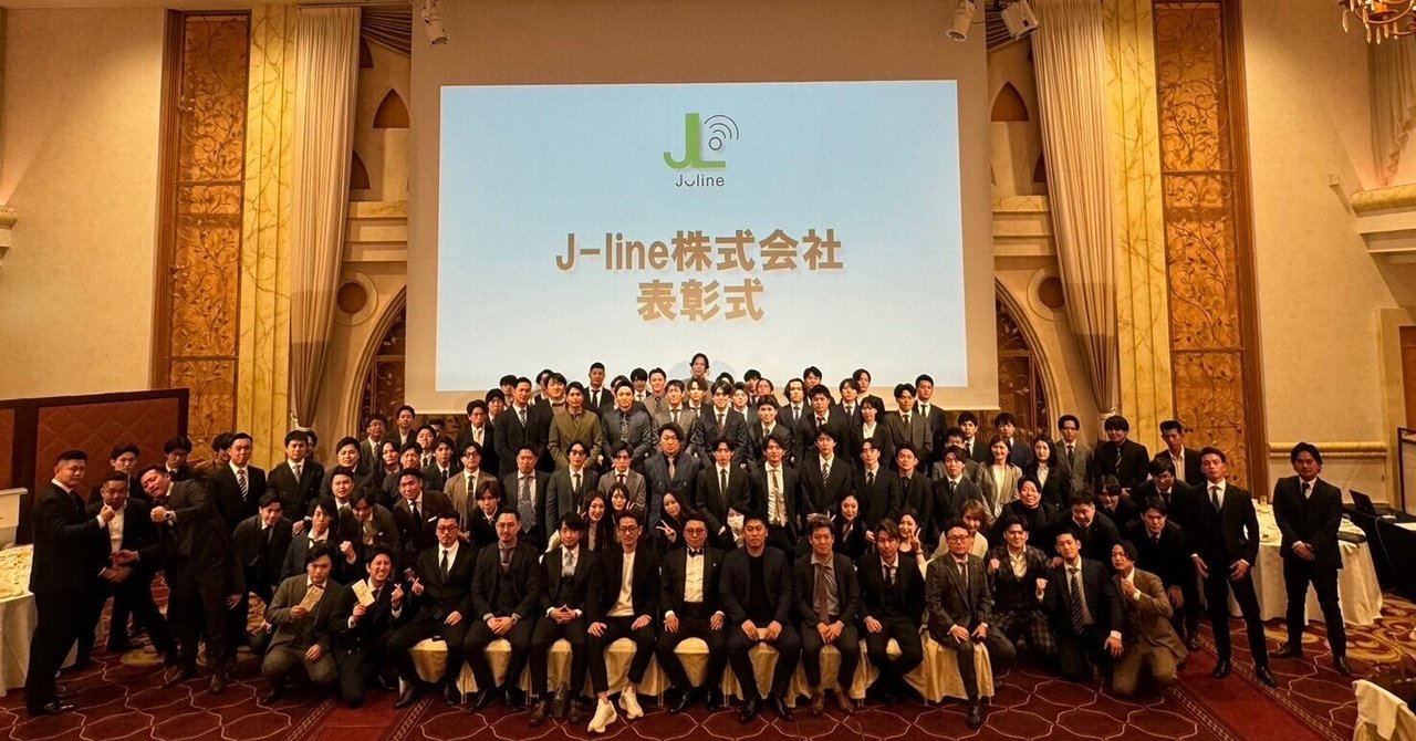 相対性理論を考えたおじさんと営業マンの話｜jagaimo