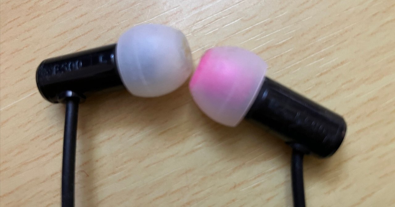 final E500｜清水Liff竹菜