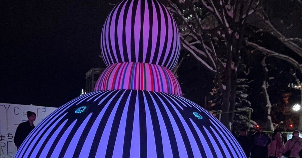 3月ライブスケジュール｜shintaro_hanada