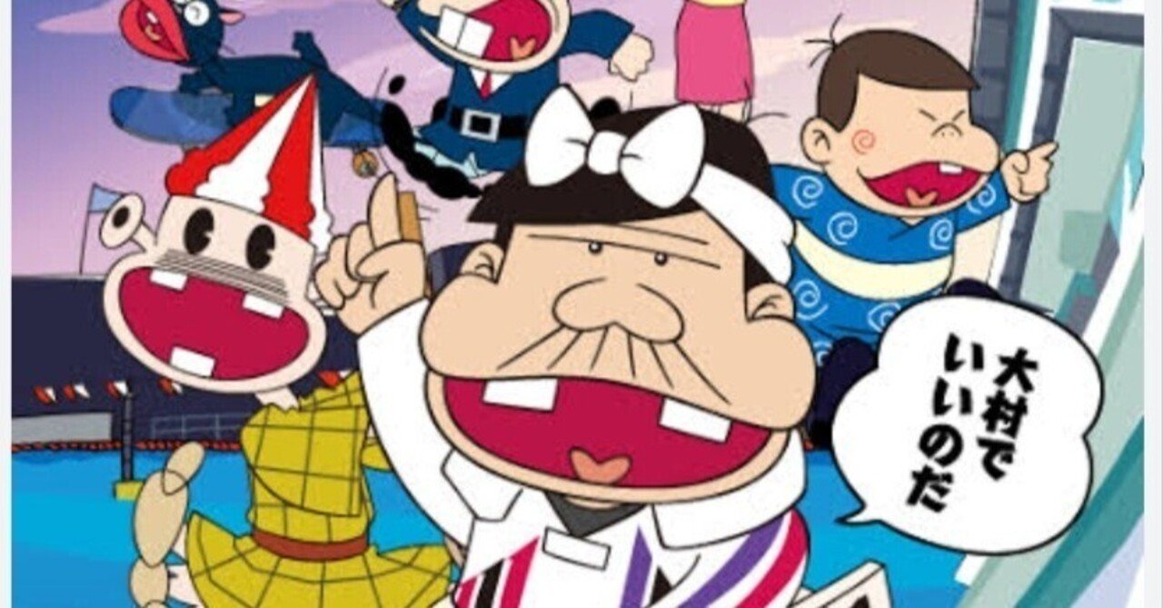 3/1🌈大村12R🌈6点絞り🔥20:33締め切り｜ナイターキング