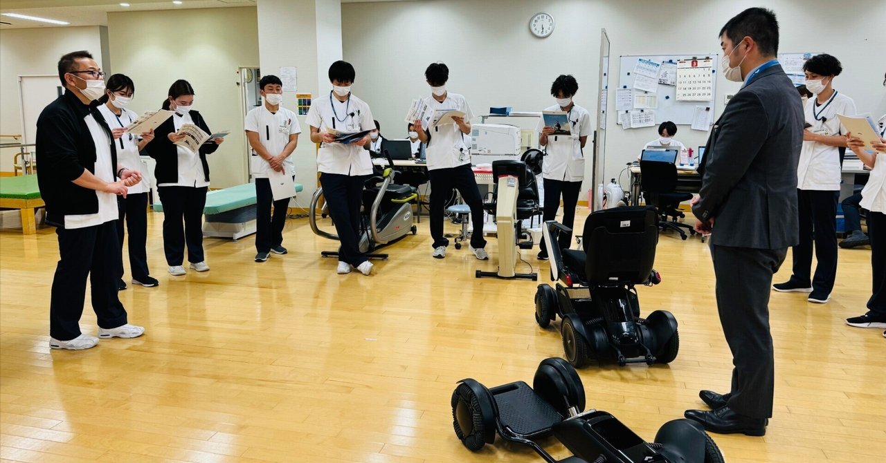 移動”と”リハビリ”を分離して考える】京都岡本記念病院で近距離モビリティ「ウィル」のPTOT向け勉強会を開催｜WHILL community／ウィルコミュニティ