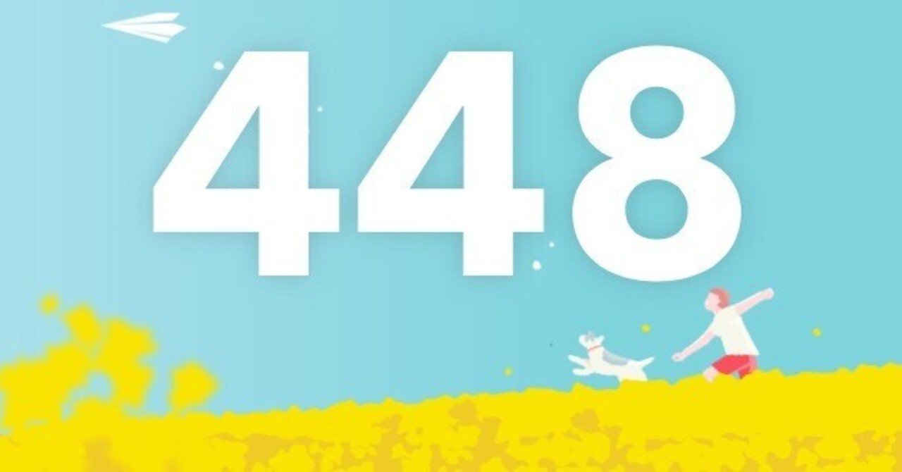 2024年2月の活動報告｜Writer_Rinka