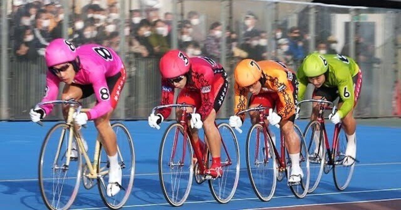 別府2r 0905締切🚴♀️🔥別線警戒⚠️⚠️⚠️|寿