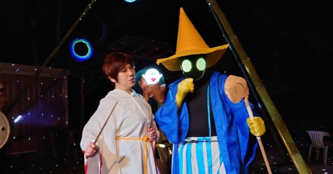 コスプレちょっとひと工夫（黒魔道士編）｜TORA the コスプレキャンパー