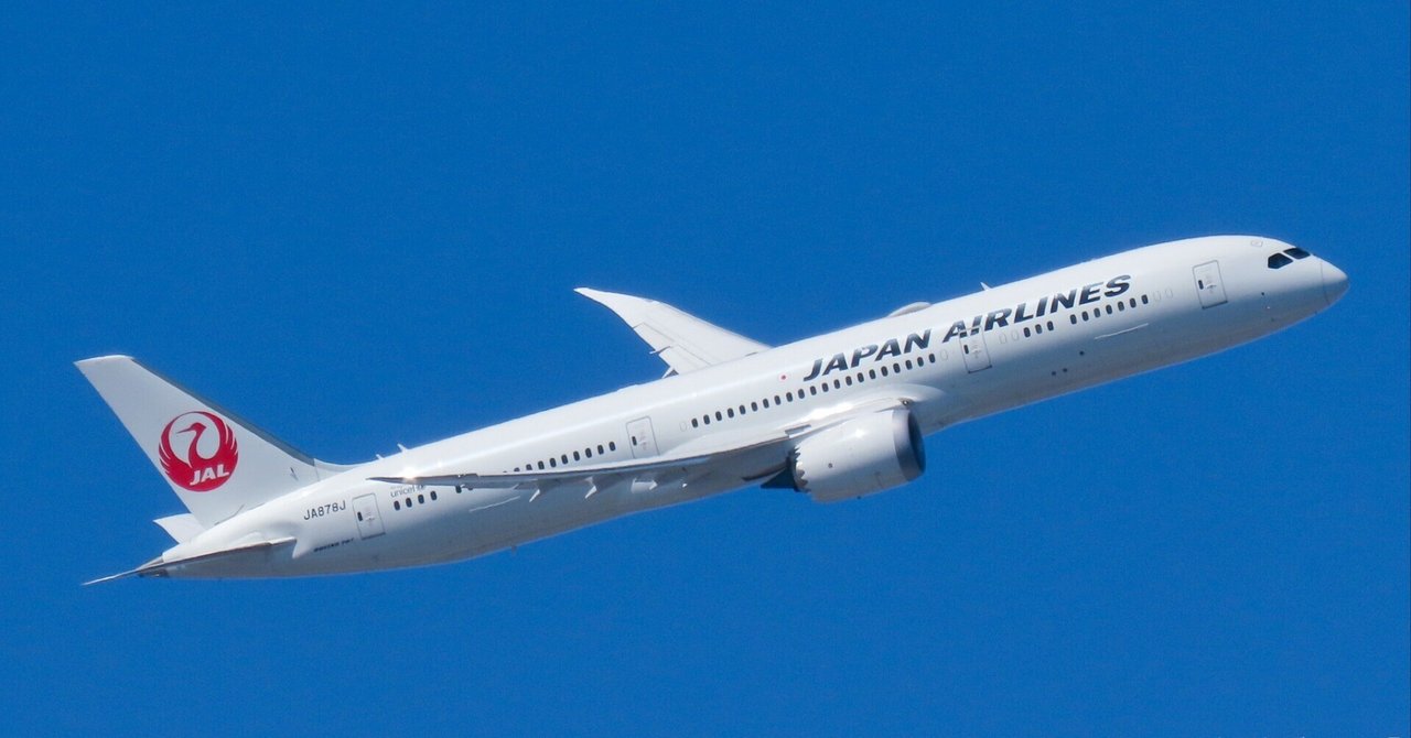 JAL516便事故で、炎上する機体から脱出した話｜優樹（ゆうき）｜閑話休題