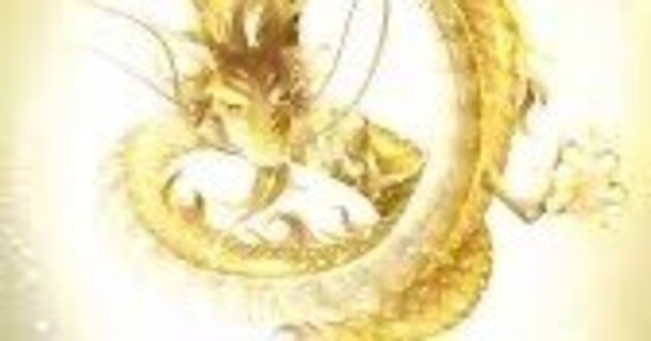 小倉1R15:20🔥🔥🔥｜#ゴロリ #競輪予想 #万車 #開運 #金運