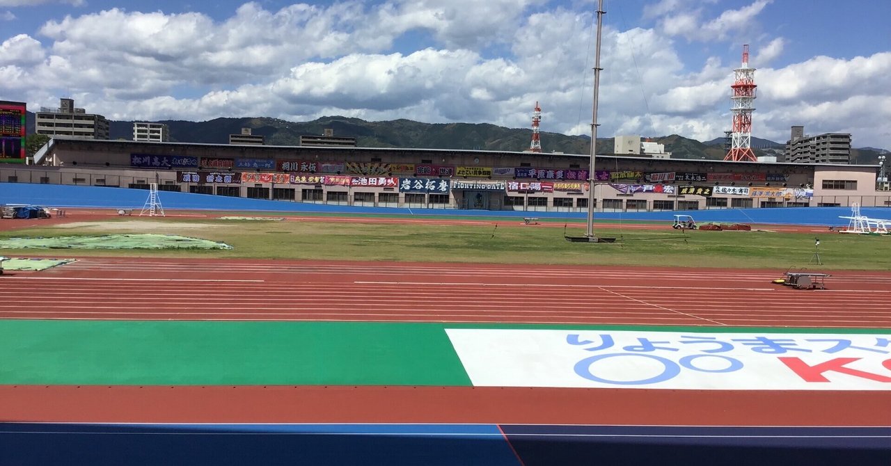 別府モーニング競輪2・3r予想 ️【 プチおススメレースあり】3連単9〜10点狙い（1点絞り・配当1点あり）抑えナシ｜カリスマ車券師ウラタ