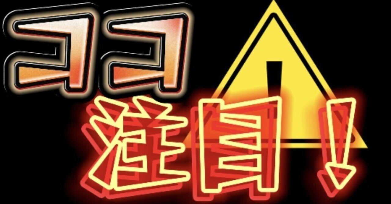 びわこ2R 10:54｜りあ 🚤