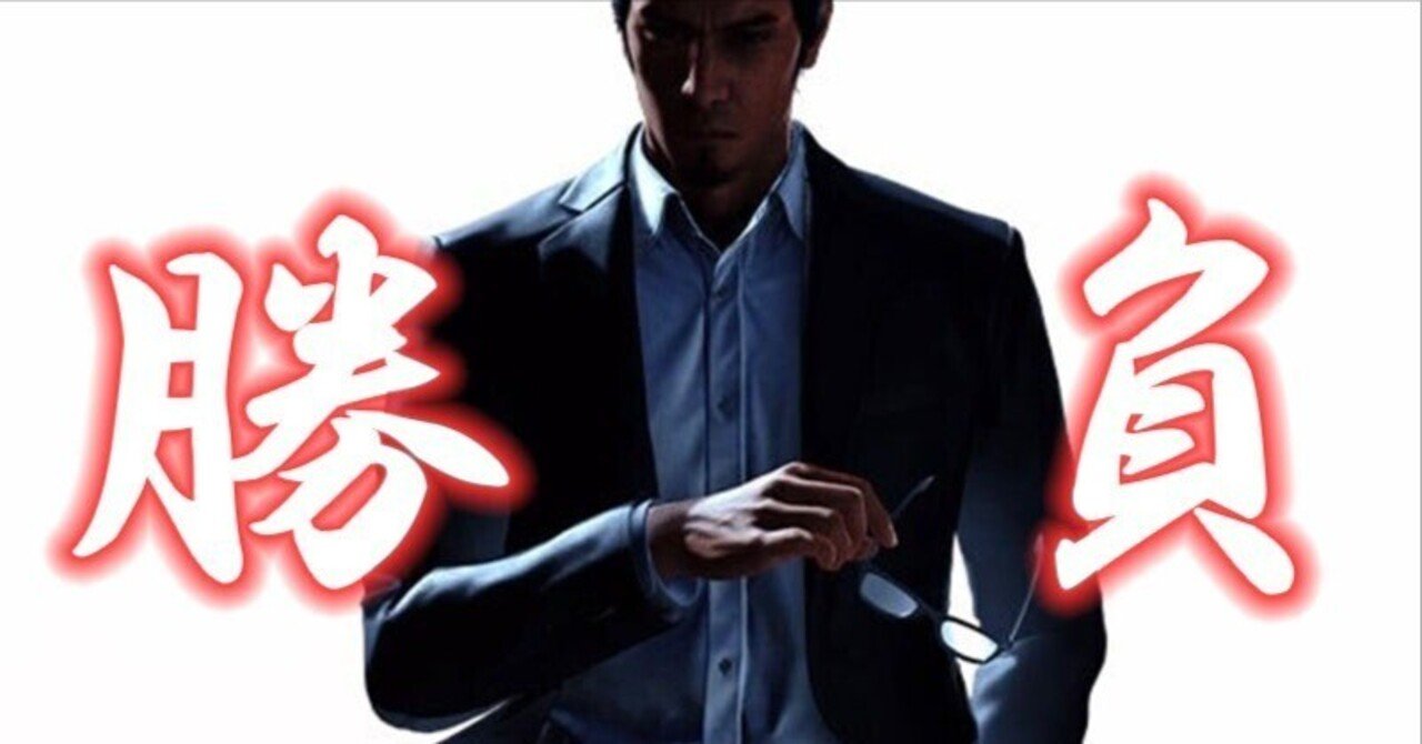 🔥戸田10r 締切1521🔥｜とろたく舟予想