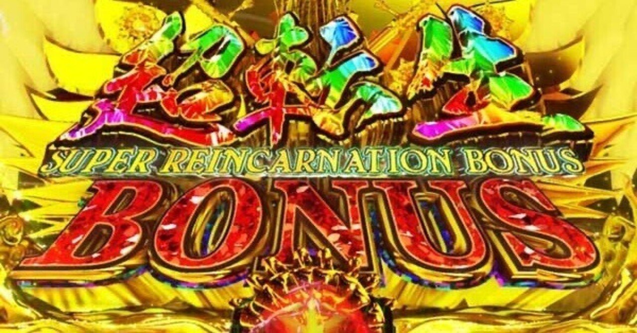 丸亀1R 15:23｜🌈🌈🇺🇸競艇プロ予想師ベル🇺🇸🌈🌈