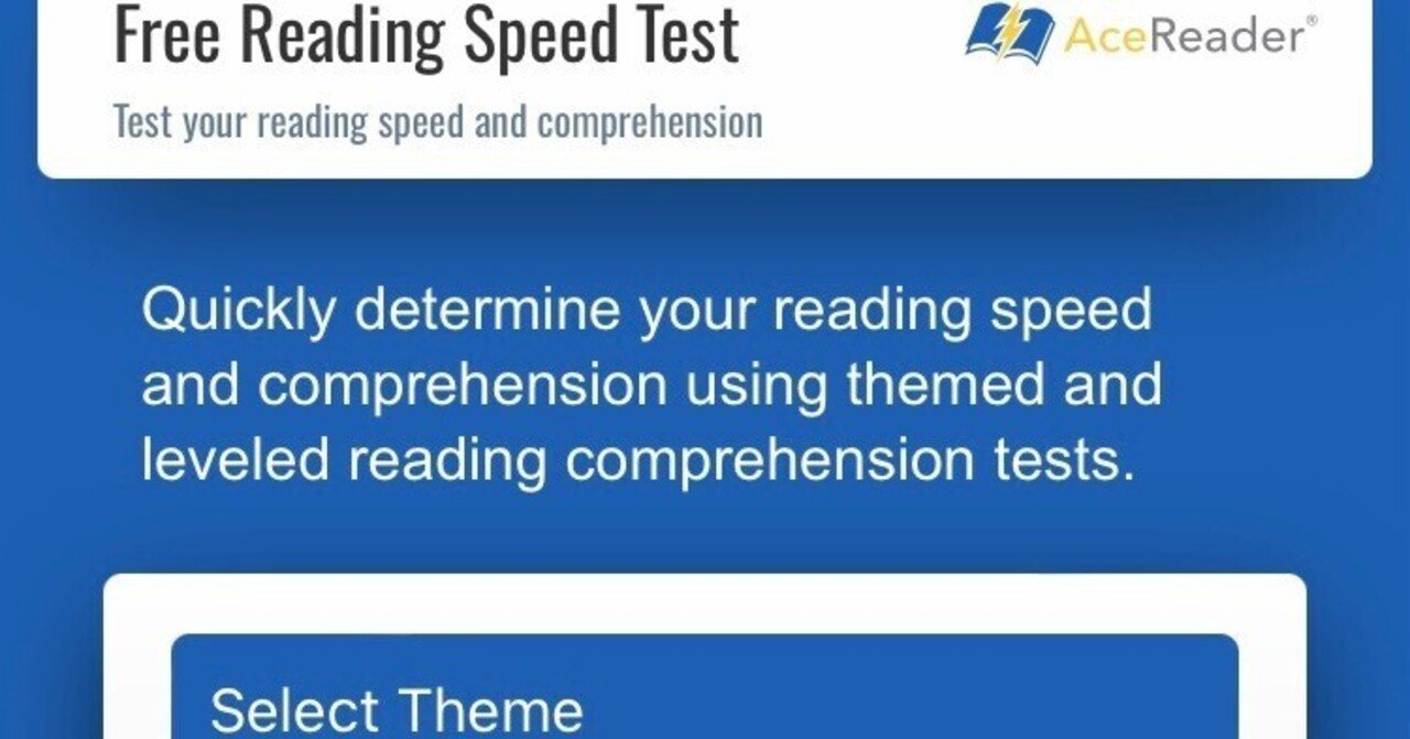 【高地トレ】TOEICのリスニング音声を2倍速で聴く！ リーディングはWPMと理解度を上げる！｜森啓成 (モリヨシナリ / Yoshinari Mori)@Bizconsul Office代表